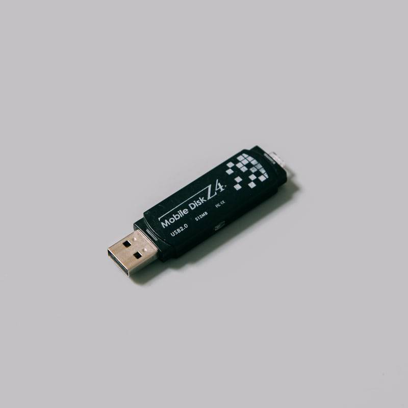 Top 3 reasons you should distribute your next performance on USB ...