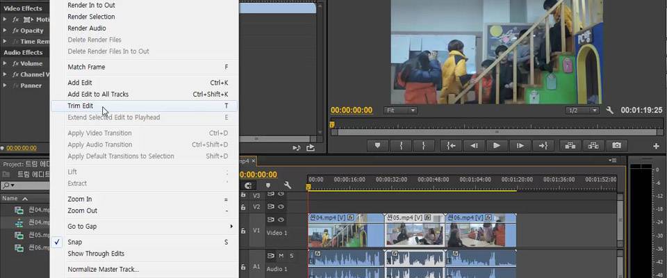 What is DVD authoring? | DiskBank
